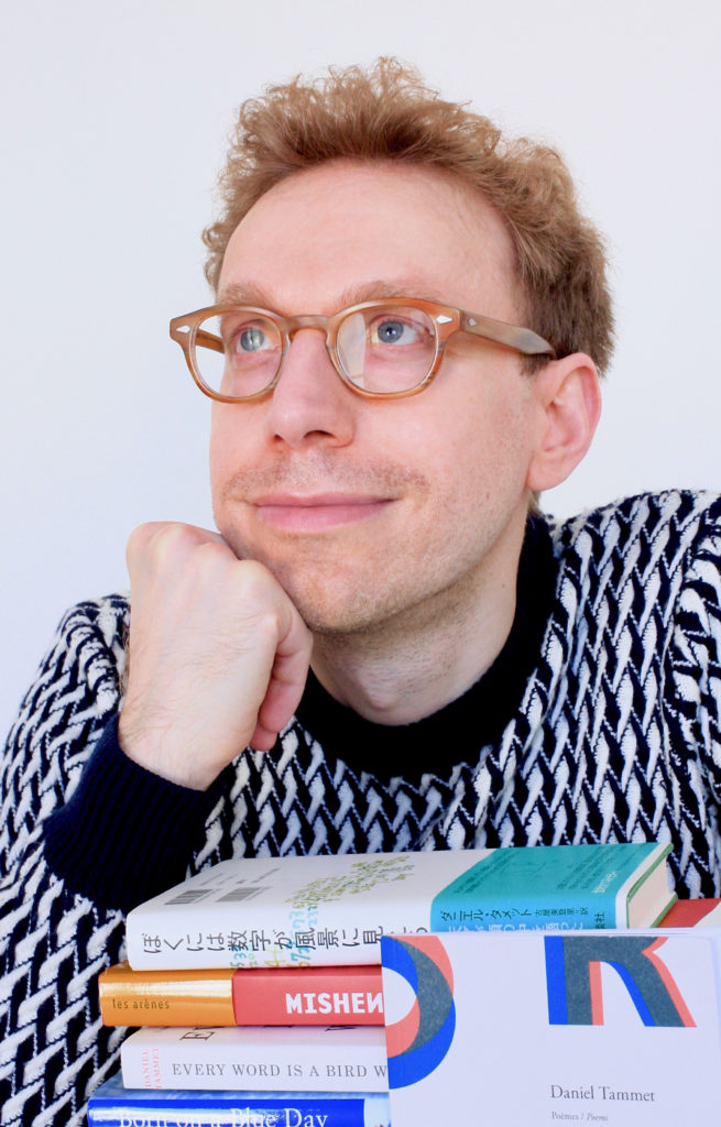 DANIEL TAMMET - Biennale Out of The box